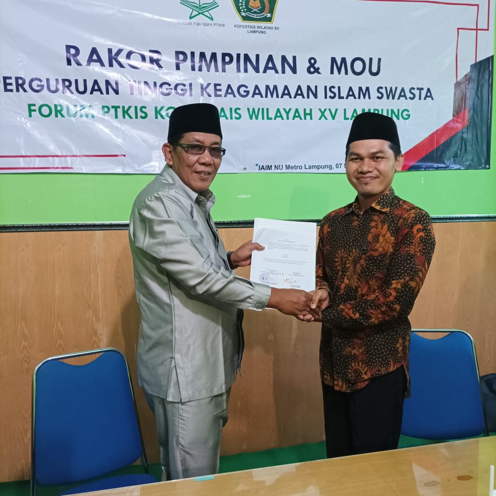 STISDA Lampung Tengah Ikuti Rakor Pimpinan dan MoU KOPERTAIS Wilayah XV ...