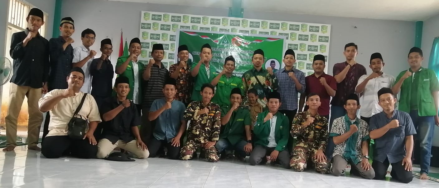 PAC GP Ansor Kotagajah Gelar Konferensi Anak Cabang ke V - | NU Online Lampung Tengah